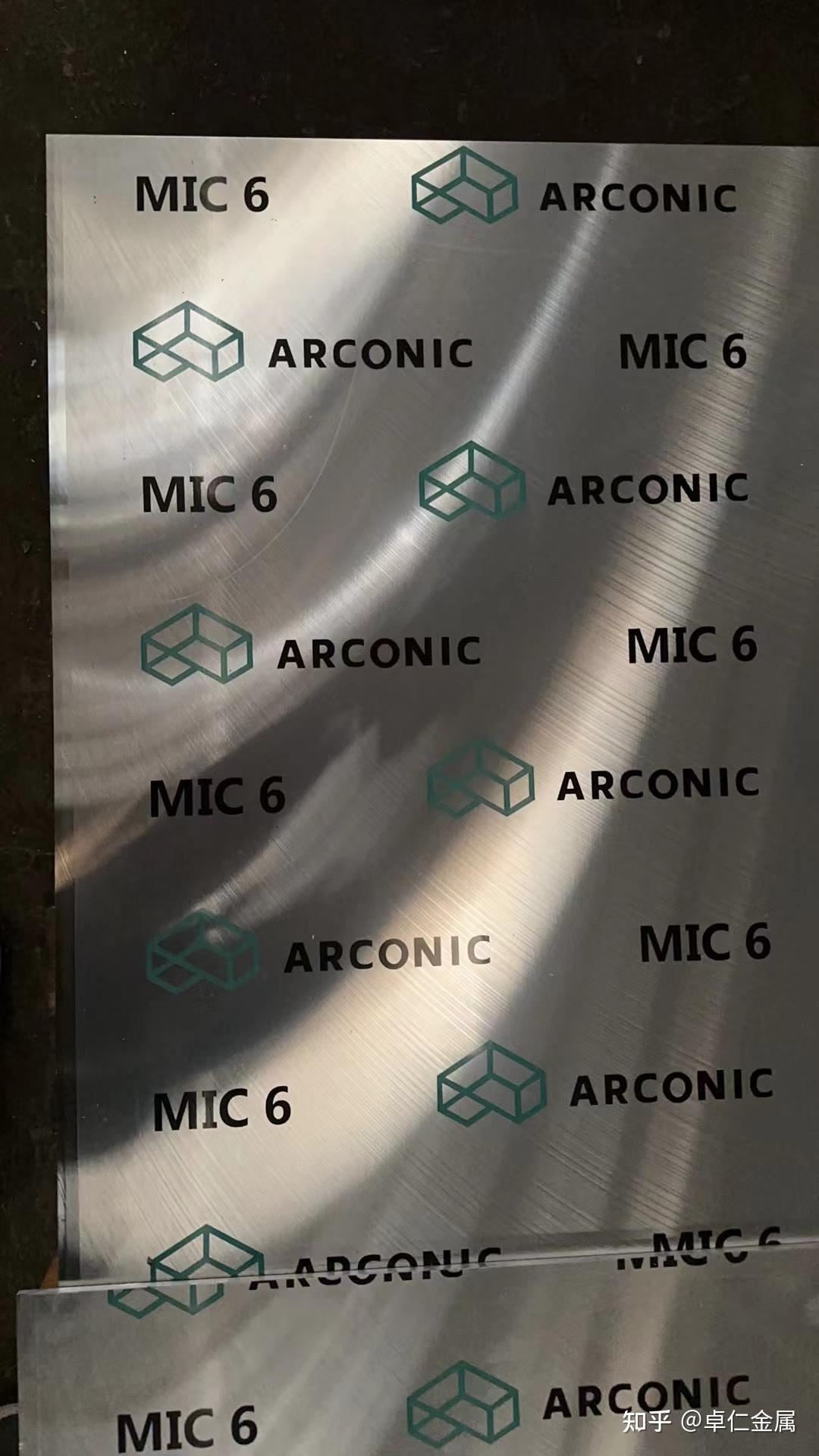 mic6-铝合金 - 知乎