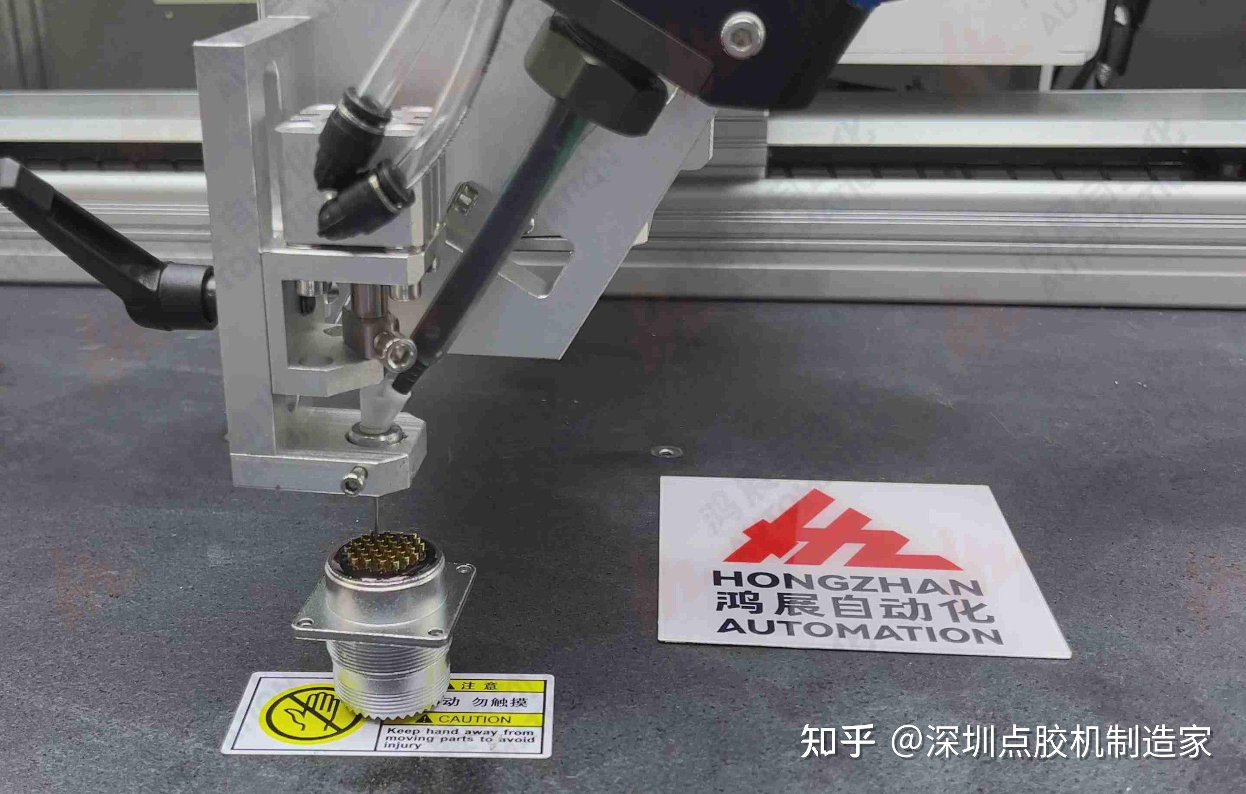 【全景式视觉点胶机】航空插头灌胶工艺-鸿展自动化 - 知乎