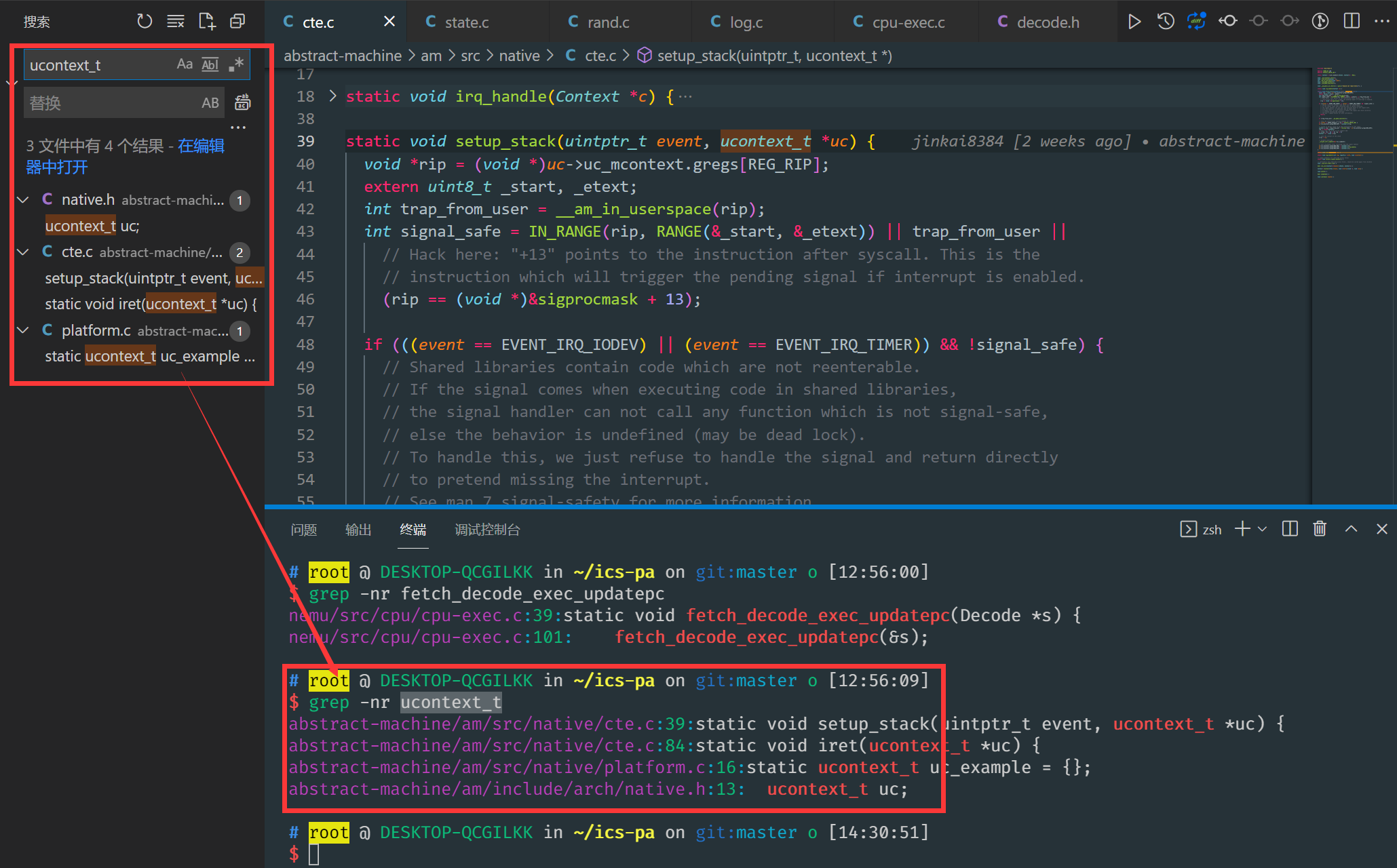 必备的linux/Ubuntu 命令 - 知乎