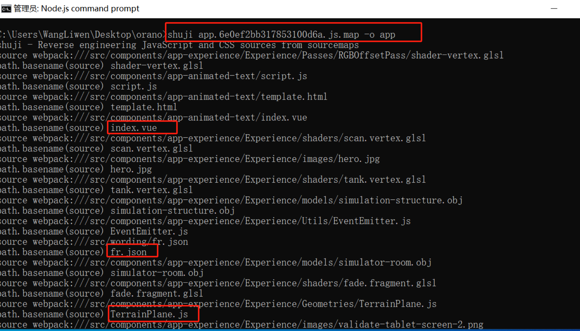 用webpack打包，可以保护js代码吗？ - 知乎