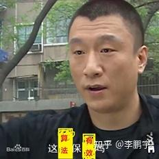 随机森林相关的基础知识、训练与推理 - 知乎