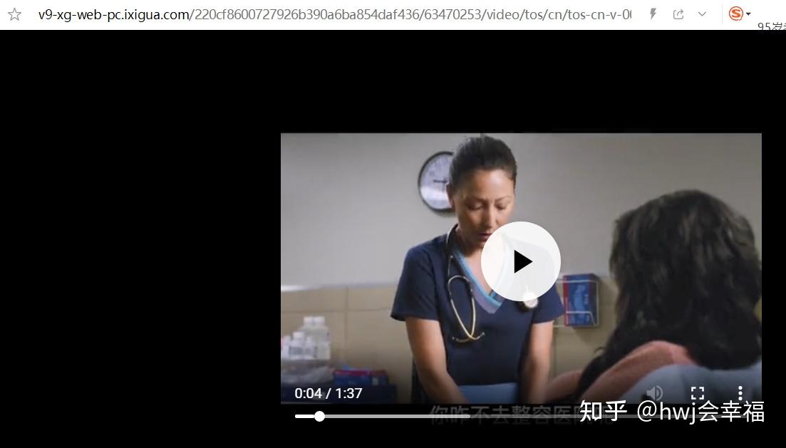 爬取xigua视频并下载无水印视频详细过程 - 知乎