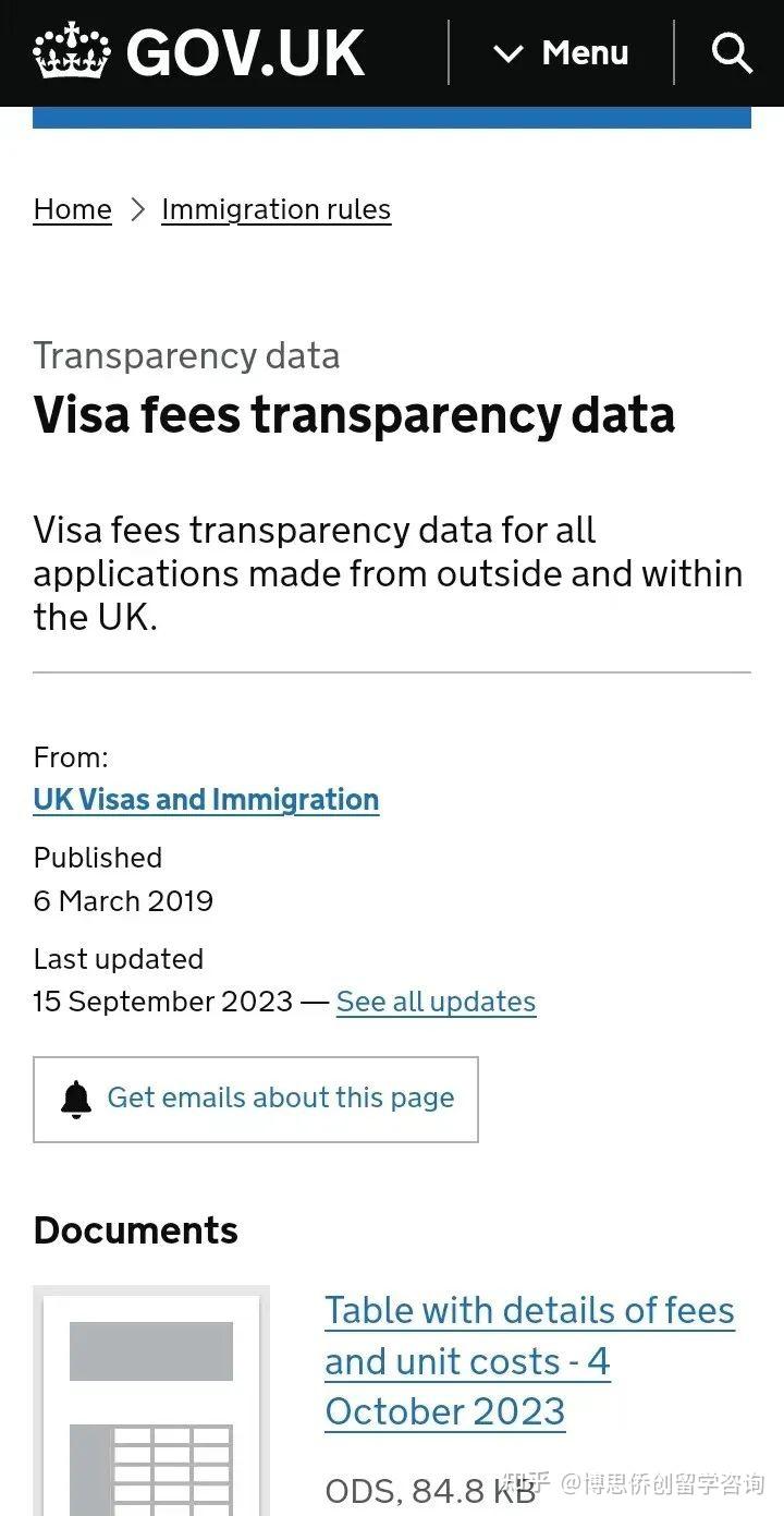 2023年10月4日起，英国签证申请费即将全面上涨！ - 知乎