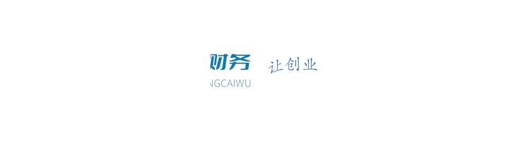 企业每月需要交什么税?怎么交?交多少? 知乎