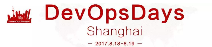 DevOpsDays大会，818坐标上海，我们来啦！！！ - 知乎