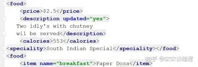 如何用Python解析三层结构XML？几种常见方法介绍！ - 知乎