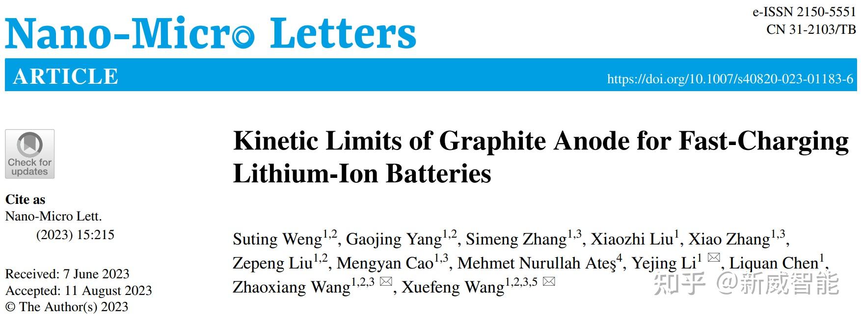 中科院物理所王雪锋特聘研究员and王兆翔研究员nano Micro Letters:破译石墨快速嵌锂反应动力学瓶颈助力快充锂离子电池 知乎