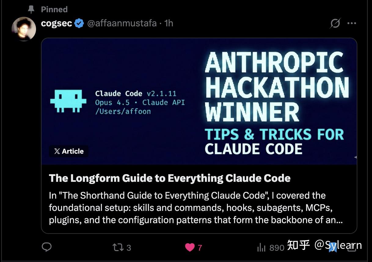 everything-claude-code: Claude Code 配置大全，开箱即用 - 知乎