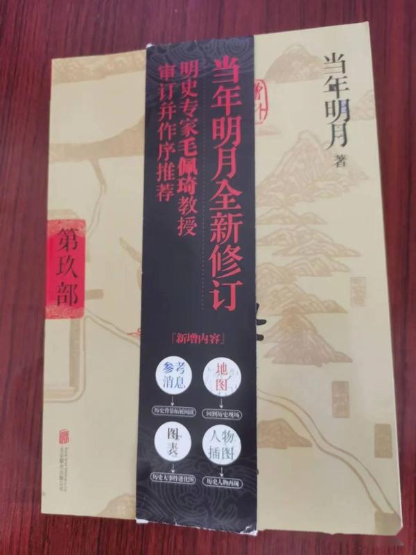 阅读任务8月份想看的几本书~ 知乎