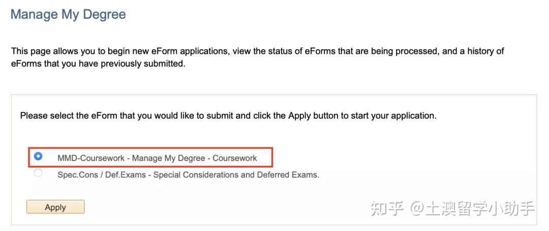 澳国立大学｜最全Reduce Study Load申请课程减负攻略 - 知乎