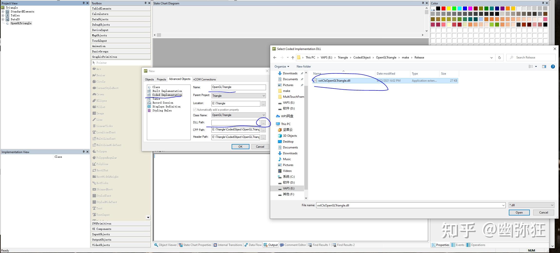 VAPS XT入门16：加载VAPS XT CodedObject DLL - 知乎