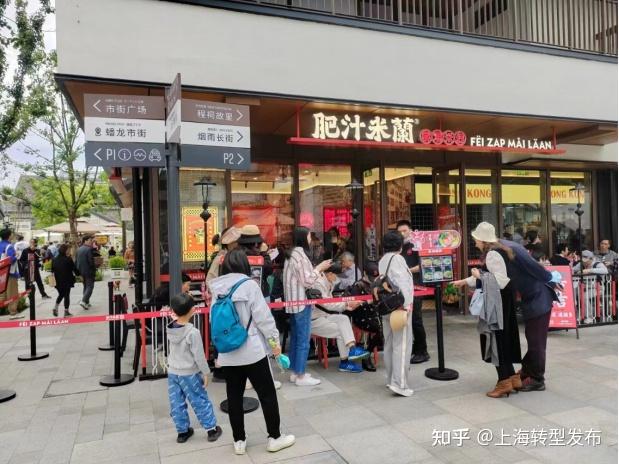 由“蟠龙古镇”更新而来的“蟠龙天地”凭什么“火”了？ - 知乎