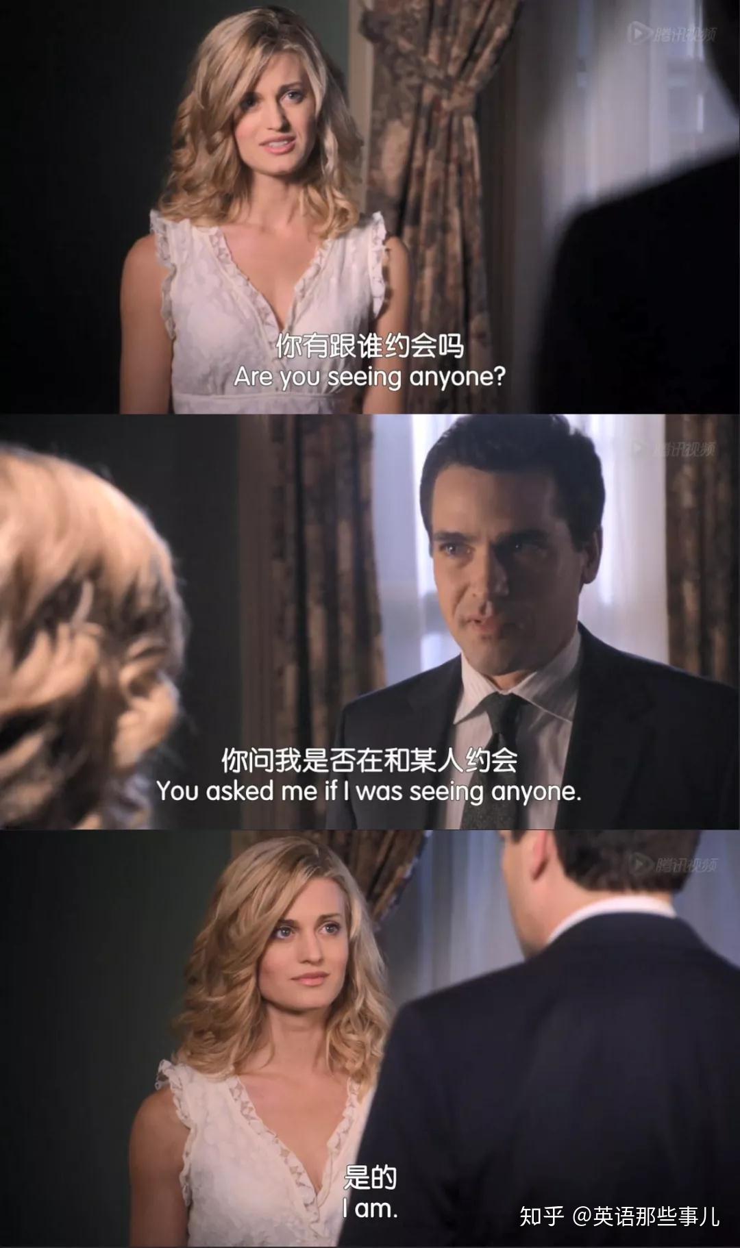 I'm seeing someone并不是“我正在看某人”。 - 知乎