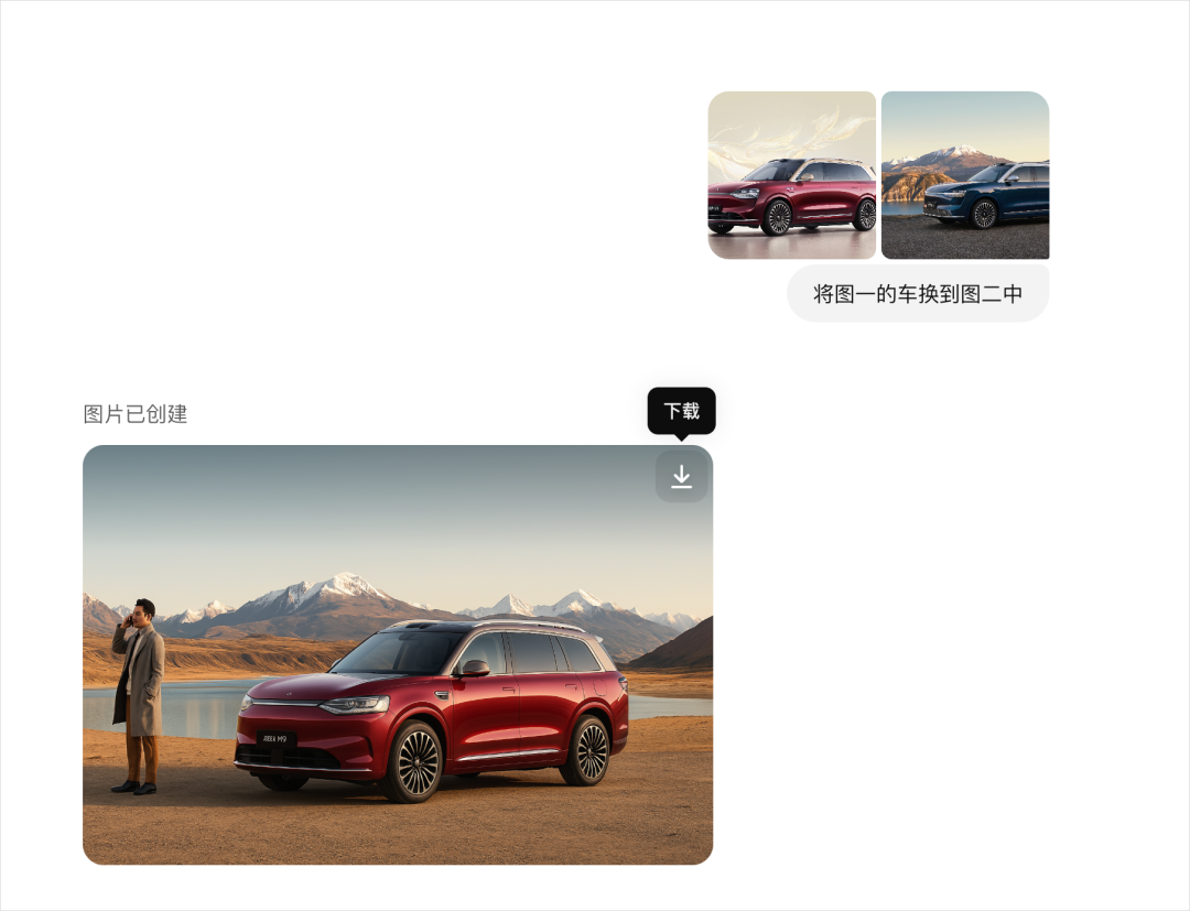 GPT-4o的多模态生图，让整个设计圈开始都emo了。 - 知乎