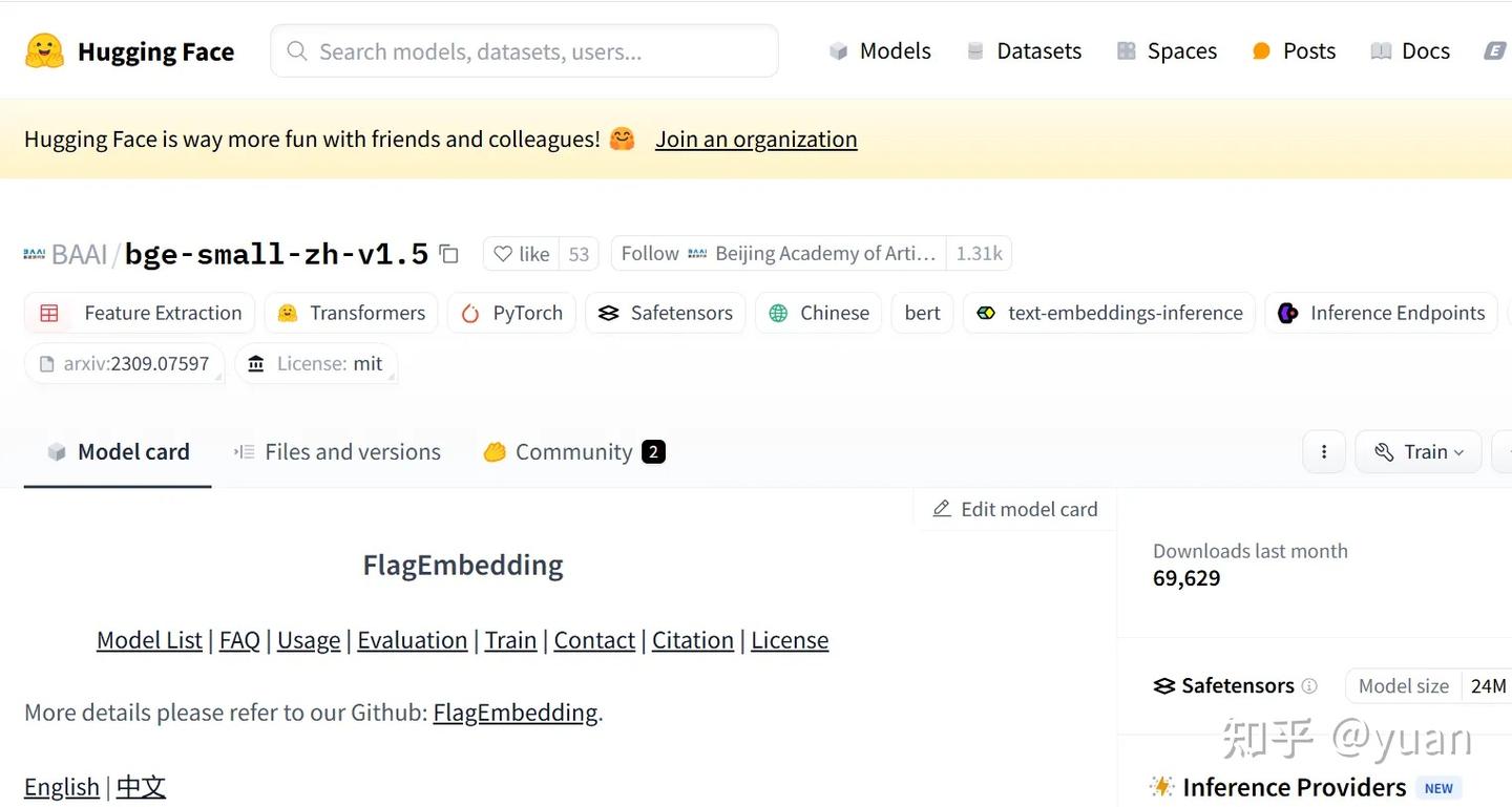 将私有数据接入到大模型：LlamaIndex （以文档检索智能问答为例，附 python 代码） - 知乎