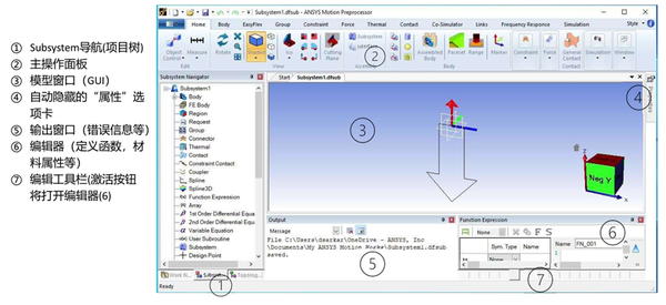 ANSYS双向耦合磁吸结构仿真案例 - 知乎