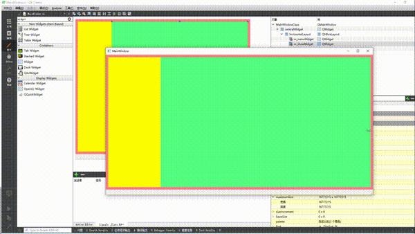 【QT】QT Designer控件随窗口大小自适应 - 知乎