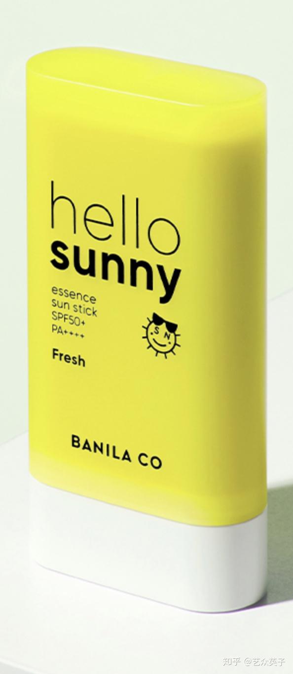 防晒霜黑榜不要剁手！ - 知乎