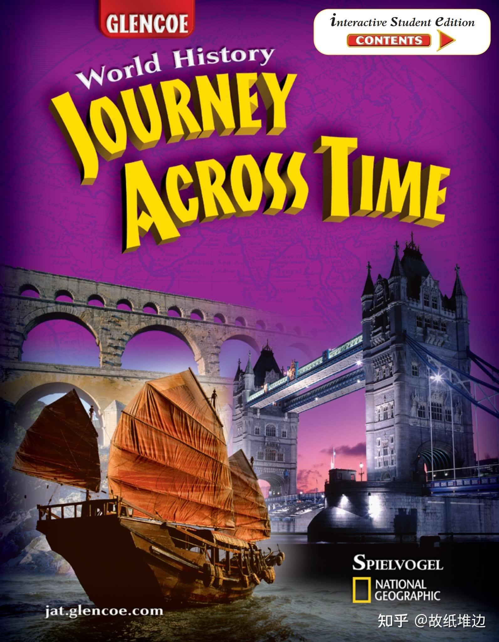 美国Glencoe中学历史教材Glencoe World History - 知乎
