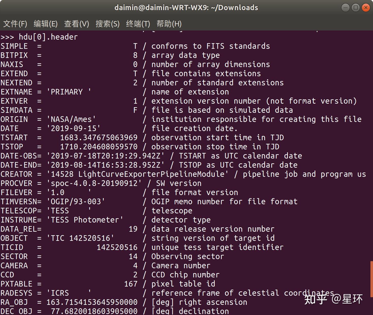 什么是Fits文件？我们该如何读取它其中的数据呢？ - 知乎