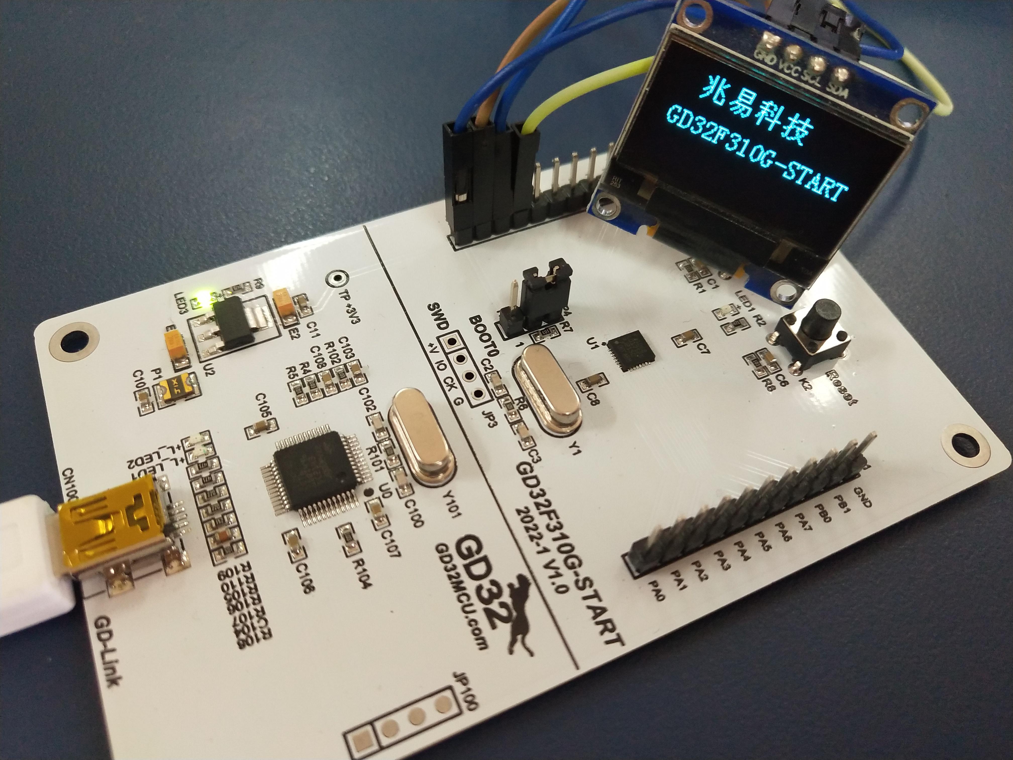 【GD32F310开发板试用】模拟IIC控制oled屏实验 - 知乎