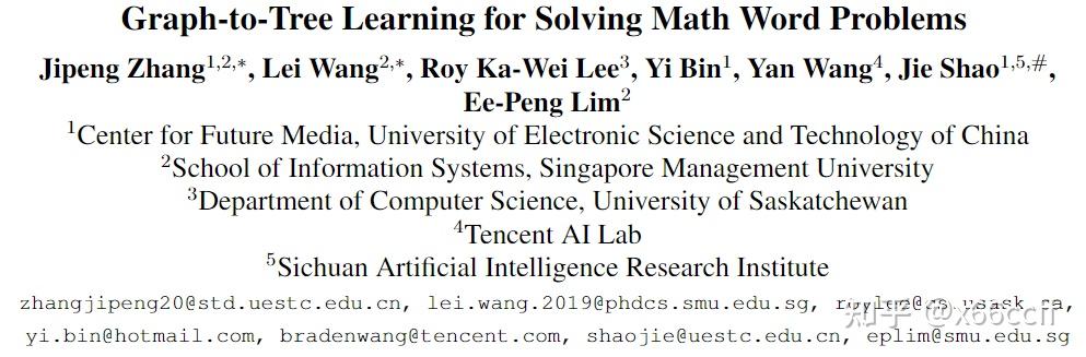 【论文笔记】Graph-to-Tree Learning for Solving Math Word Problems - 知乎