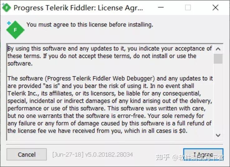 全网最全抓包攻略丨傻瓜式Fiddler教程大全丨手把手从安装到抓包 - 知乎