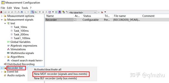 如何使用CANape实现XCP/CCP“Measurement测量”和“Calibration标定” - 知乎