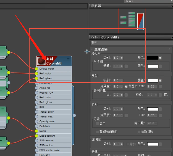 CR材质如何转化为VR材质，CG MAGIC告诉您互转方法！ - 知乎
