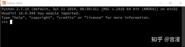 Python For Houdini - 知乎