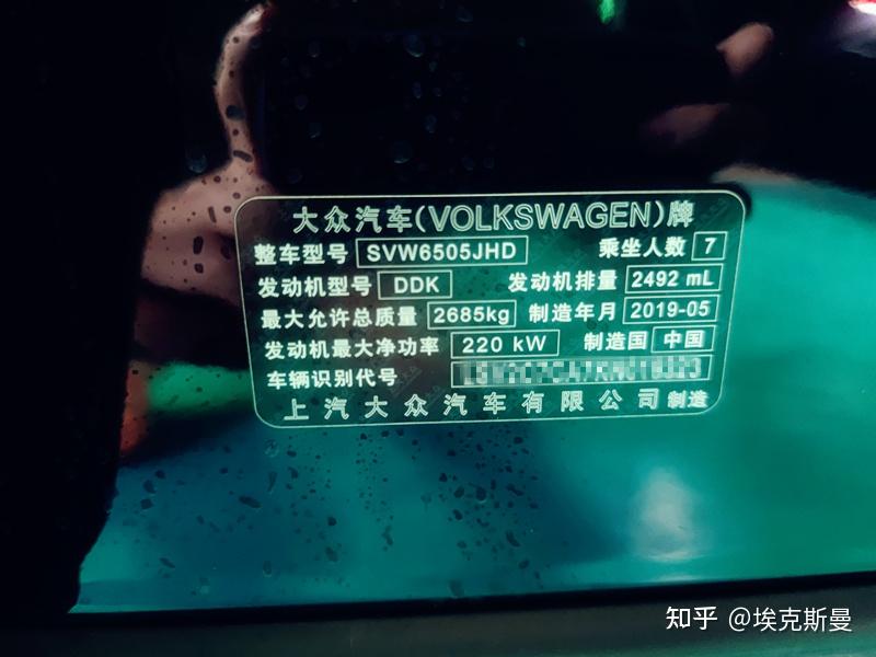 大众途昂530 2.5T还能继续刷ECU？涡轮迟滞减缓加速推背迅猛！ - 知乎