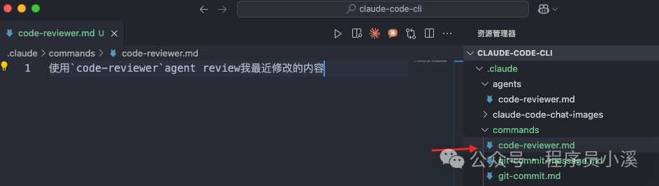 深入了解Claude Code CLI自定义命令 - 知乎