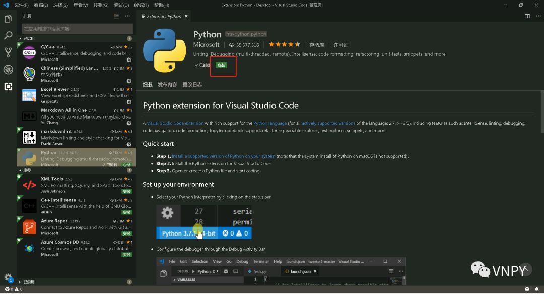 vn.py快速入门6 - 开发第一个量化策略 - 知乎