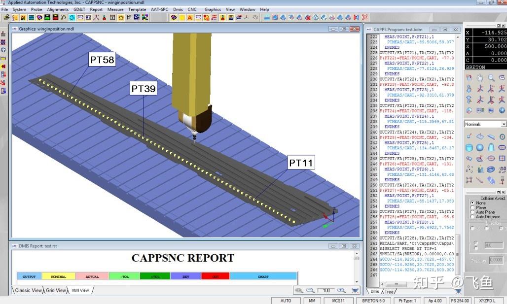 CAPPNC在机测量系统在自动化制造的应用 - 知乎