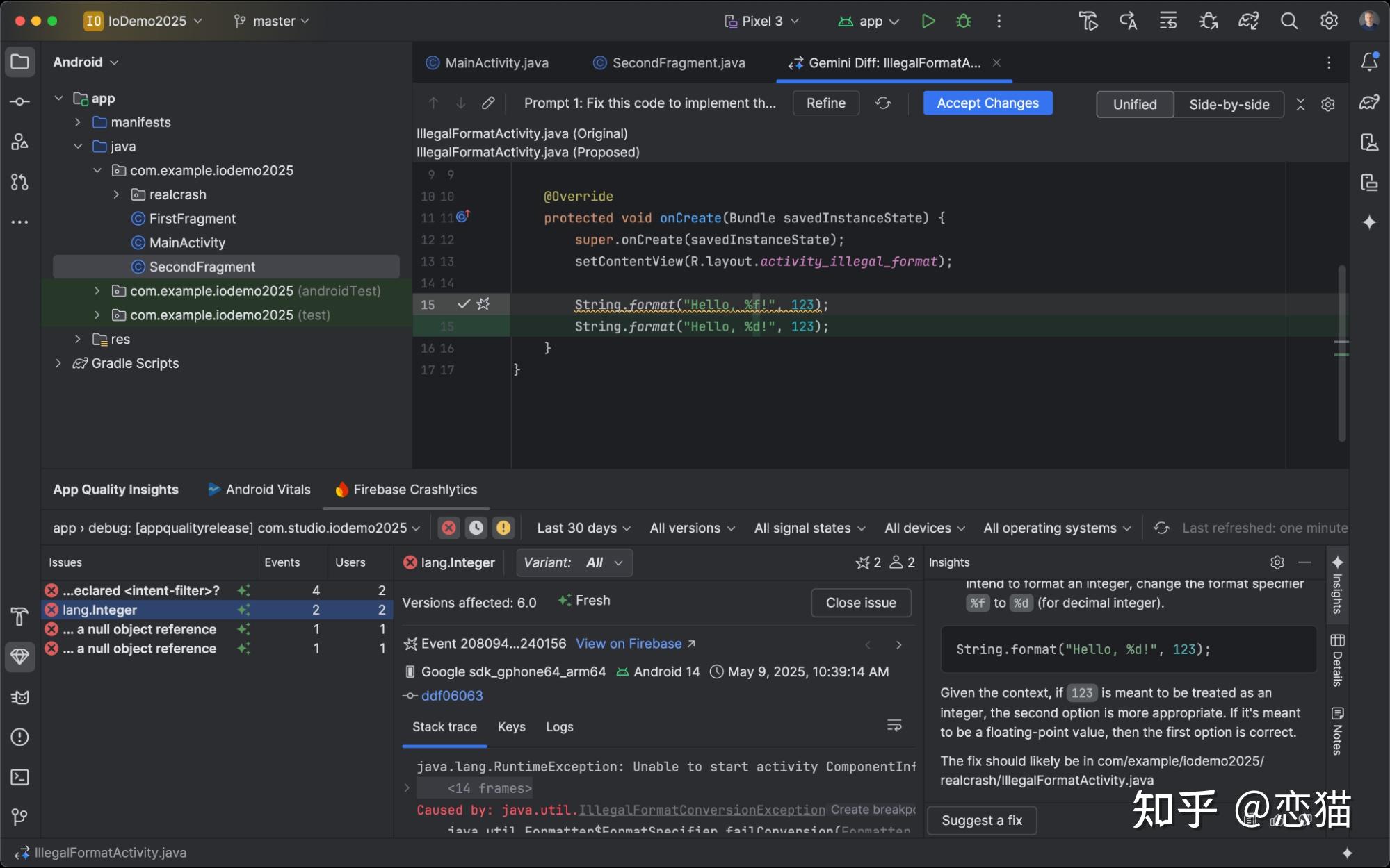 Android Studio Narwhal | 2025.1.1 发布，快来看看有什么更新吧 - 知乎