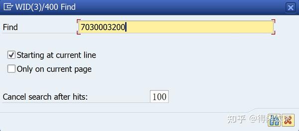 使用T-code:ST05查找并判断SAP前台屏幕表字段 - 知乎