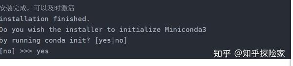 在Ubuntu里安装miniconda3 - 知乎
