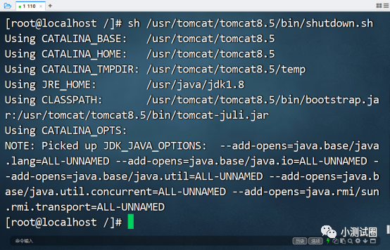 Linux安装Tomcat详细教程（图文教程） - 知乎