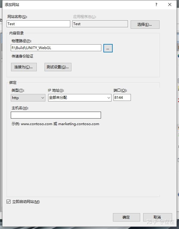 Unity Webgl 运行报错 知乎 