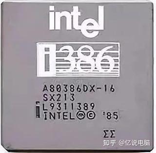 快速回顾Intel的发展史，看看你都用过哪些处理器。 - 知乎