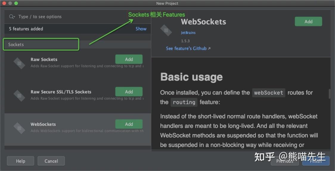 简单、有趣的Kotlin异步微服务框架(一): 初始Ktor - 知乎