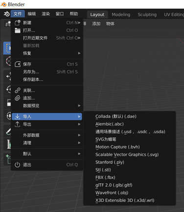 前向运动学: 以BVH Mocap动捕数据为例 - 知乎