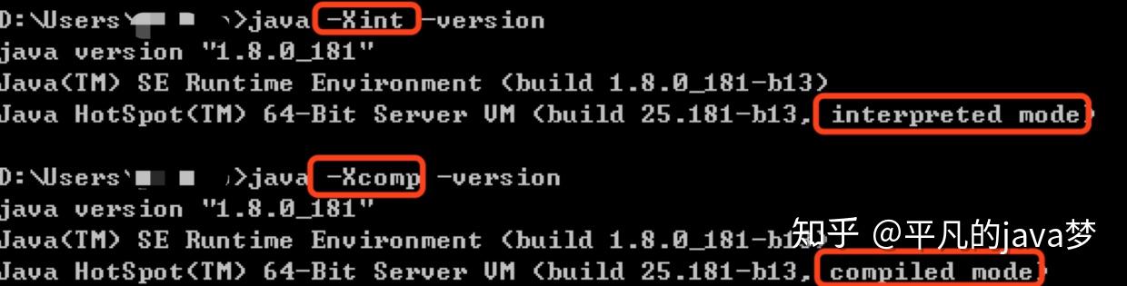 详解JVM Client和Server端有什么区别 - 知乎