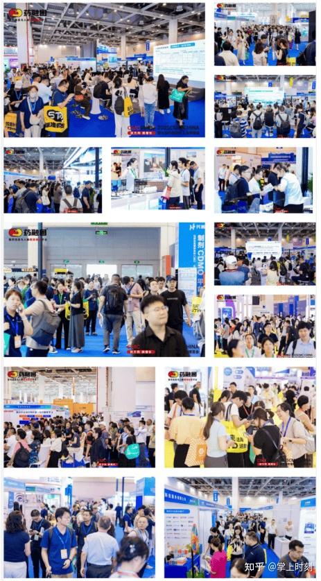 圆满落幕！第七届CMC-CHINA药博会定义产业未来，2026星火再燃！ - 知乎