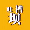 推荐一部萌新不能入坑的里番，阿宅们深得体会 知乎