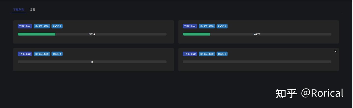 是的， Pixivel 2.0 终于来了 - 知乎