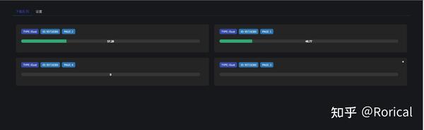 是的， Pixivel 2.0 终于来了 - 知乎