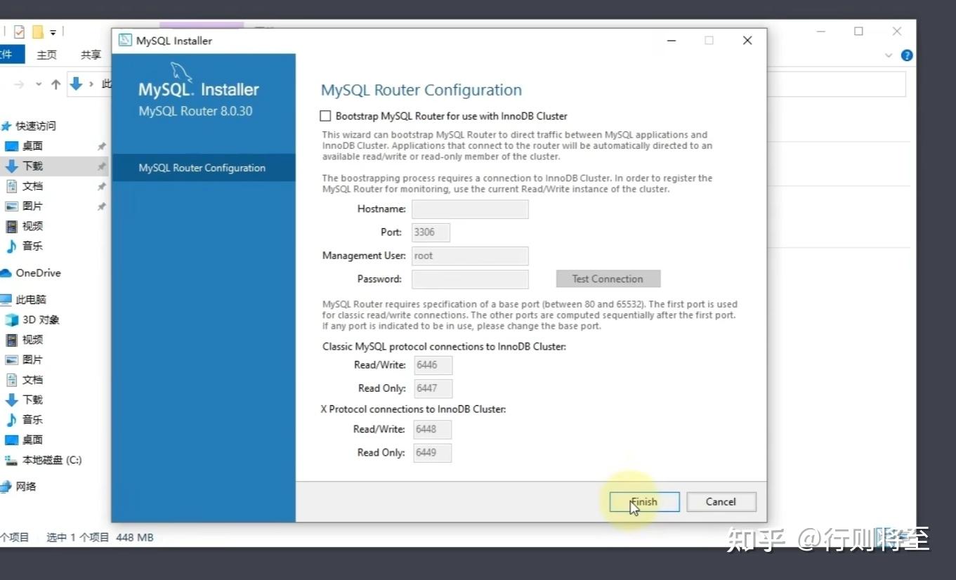 MYSQL 安装方法 - 知乎