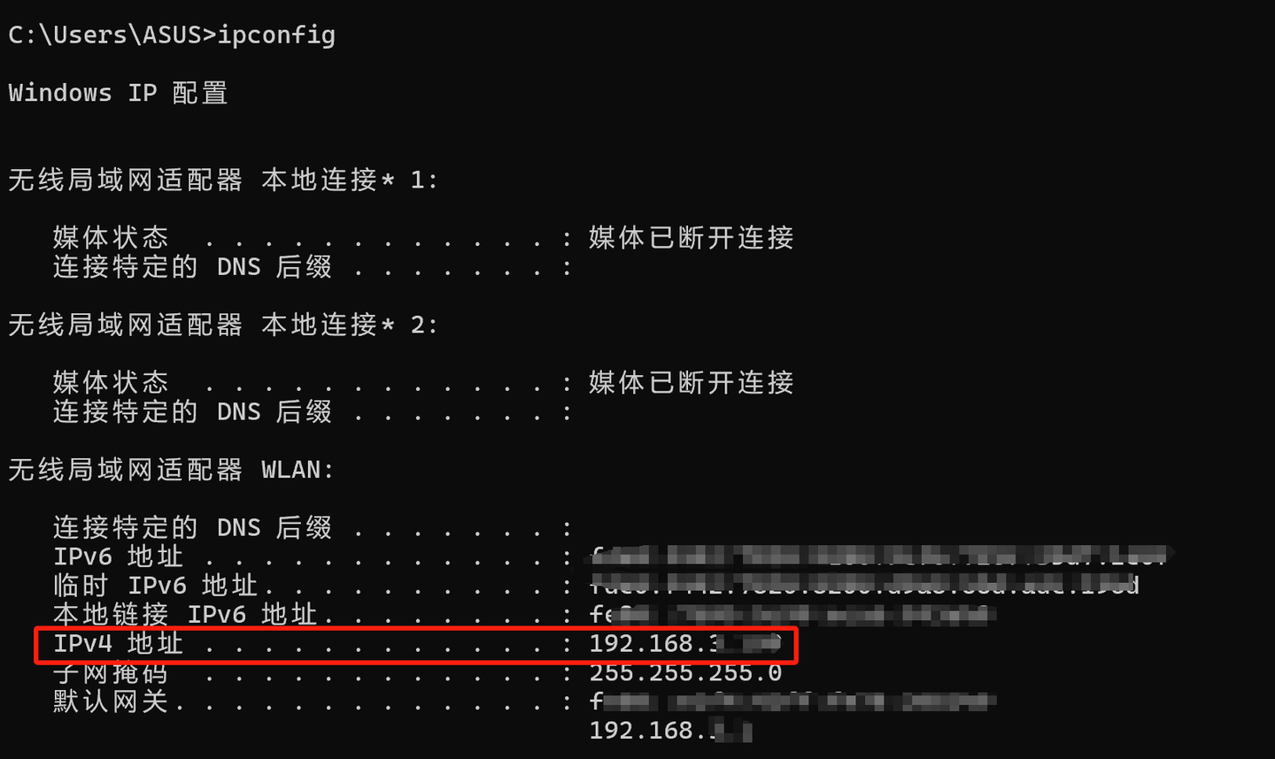 Win11系统用Dify做专业PPT，从小白到专业轻松拿捏 - 知乎