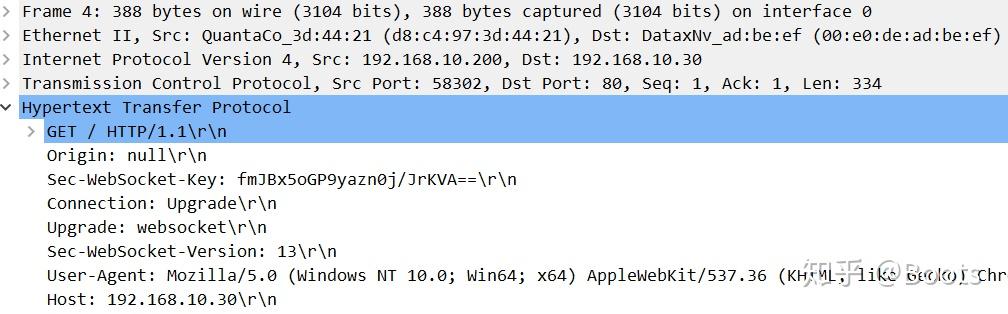 【网络】使用wireshark抓包 分析websocket协议 以及TCP三次握手(实测) - 知乎
